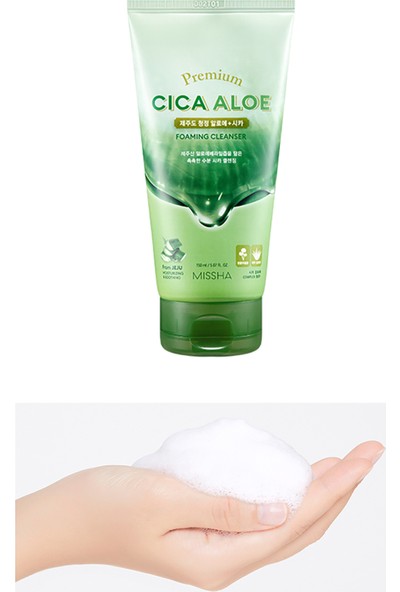 MISSHA Hassasiyet Karşıtı Aloe Vera Içeren Köpük Temizleyici 150ML Premium Cica Aloe Foaming Cleanser MISSHA Hassasiyet Karşıtı Aloe Vera Içeren Köpük Temizleyici 150ML Premium Cica Aloe Foaming Cleanser