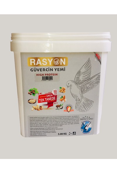 Rasyon High Protein Güvercin Granür Yemi - 5 kg