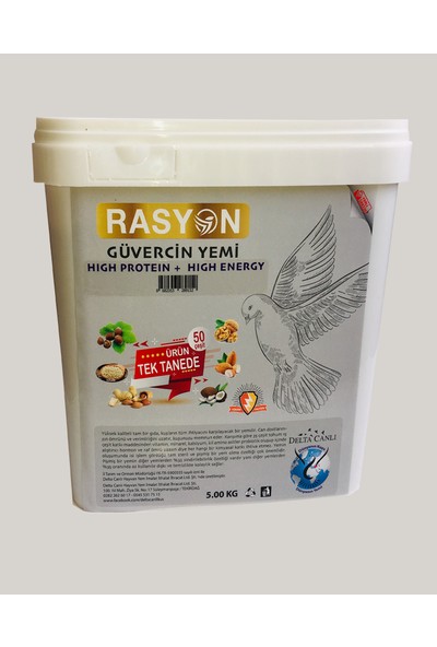 Rasyon Nirvana Güvercin Granür Yemi - 5 kg