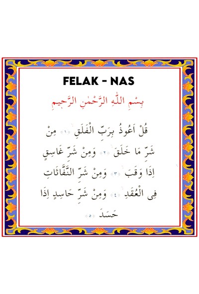 Vera Buzdolabı Magneti Felak-Nas Duası Vera Buzdolabı Magneti Felak-Nas Duası