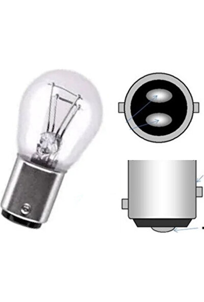 Zembil 12V P21/5W Çift Duy Çapraz (Şaşı) Tırnak Standart Ampul BAY15D (2 Adet) Zembil 12V P21/5W Çift Duy Çapraz (Şaşı) Tırnak Standart Ampul BAY15D (2 Adet)