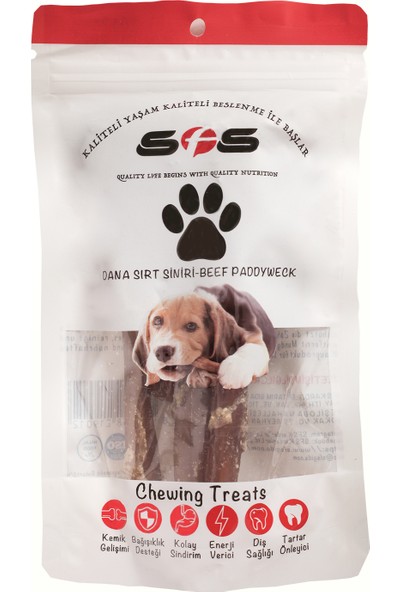 SFS Doğal Kurutulmuş Köpek Ödülü Dana Sırt Siniri 100 g