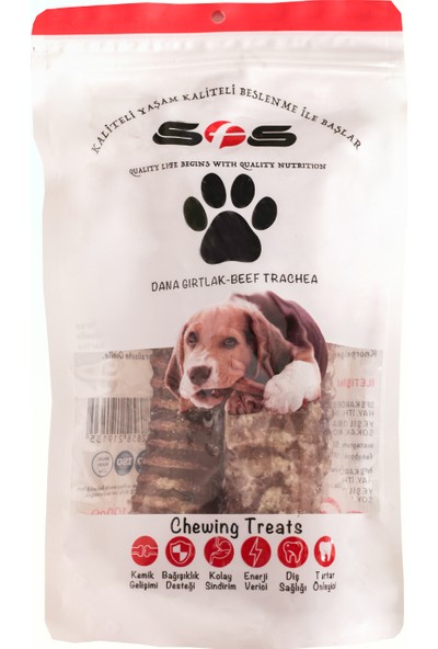 SFS Doğal Kurutulmuş Köpek Ödülü Dana Gırtlak 100 g SFS Doğal Kurutulmuş Köpek Ödülü Dana Gırtlak 100 g