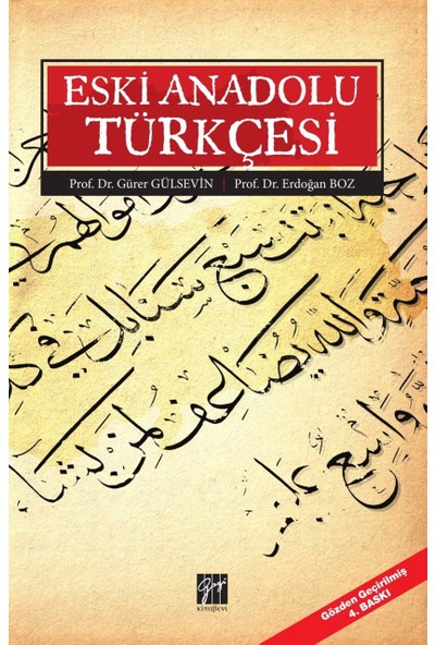 Eski Anadolu Türkçesi - Erdoğan Boz
