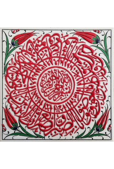 Can Seramik 20 x 20 cm El Yapımı Iznik Çinisi