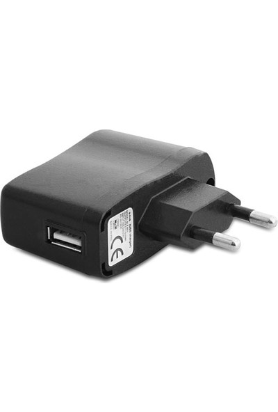 S-link SL-49A / SLX-50A MP3 Player Şarj Cihazı