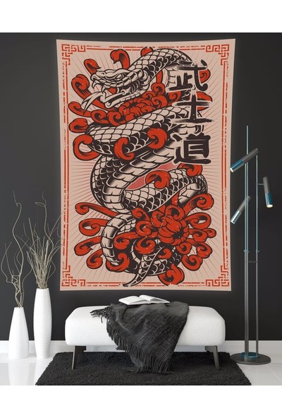 Waoow Art Duvar Örtüsü 70X100CM