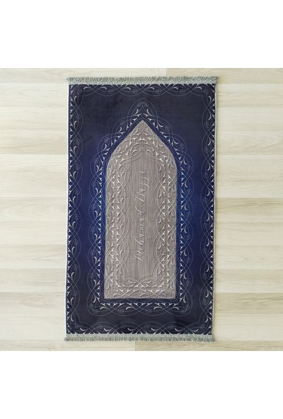 Evaşk Isme Özel Namazlık Dokuma Halı Kaymaz Evaşk Seccade Evaşk Isme Özel Namazlık Dokuma Halı Kaymaz Evaşk Seccade