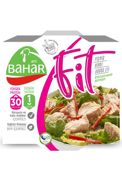 Antbahar Hindi Fit 165 gr