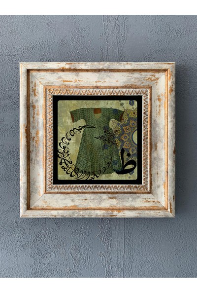 Oscar Stone Decor Çerçeveli Taş Duvar Dekoru 20 x 20 cm CDD1-40-146