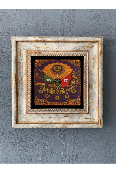 Oscar Stone Decor Çerçeveli Taş Duvar Dekoru 20 x 20 cm CDD1-40-135