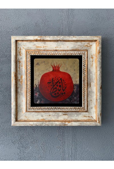 Oscar Stone Decor Çerçeveli Taş Duvar Dekoru 20 x 20 cm CDD1-40-469