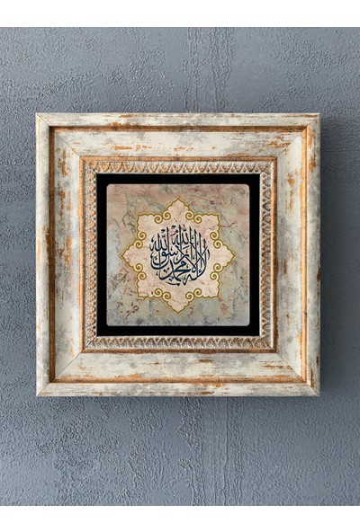 Oscar Stone Decor Çerçeveli Taş Duvar Dekoru 20 x 20 cm CDD1-40-346