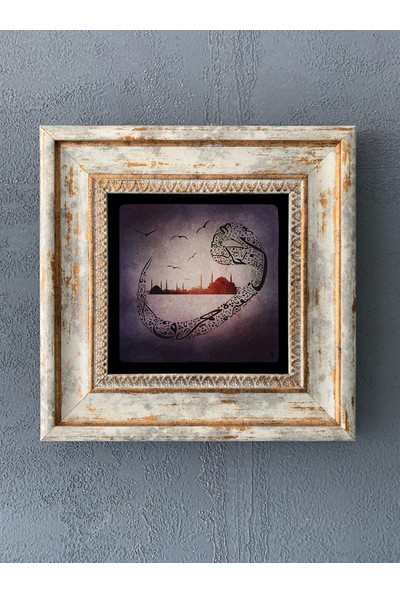 Oscar Stone Decor Çerçeveli Taş Duvar Dekoru 20 x 20 cm CDD1-40-408