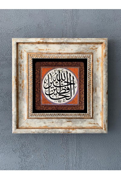 Oscar Stone Decor Çerçeveli Taş Duvar Dekoru 20 x 20 cm CDD1-40-440 Oscar Stone Decor Çerçeveli Taş Duvar Dekoru 20 x 20 cm CDD1-40-440