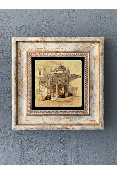 Oscar Stone Decor Çerçeveli Taş Duvar Dekoru 20 x 20 cm CDD1-40-530