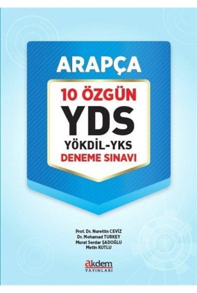 Akdem Yayınları 10 Özgün Yds-Yökdil-Yks Deneme Sınavı Akdem Yayınları 10 Özgün Yds-Yökdil-Yks Deneme Sınavı