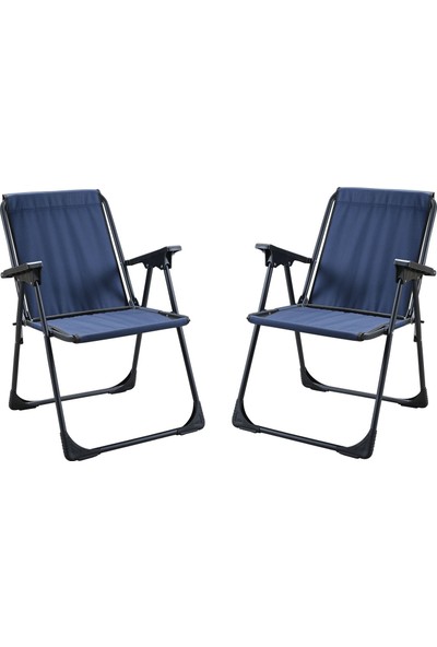 Kampf 2’li Katlanır Kamp Piknik ve Plaj Sandalyesi Kampf 2’li Katlanır Kamp Piknik ve Plaj Sandalyesi