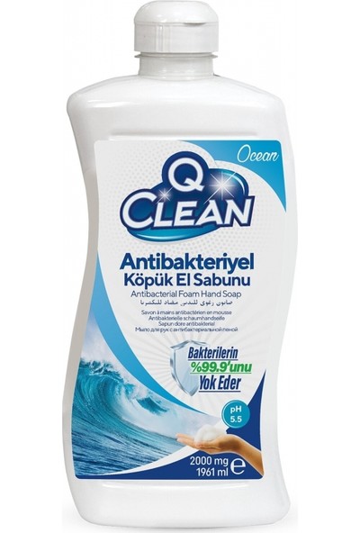 Q Clean Köpük Sabun Okyanus 2000 ml Q Clean Köpük Sabun Okyanus 2000 ml
