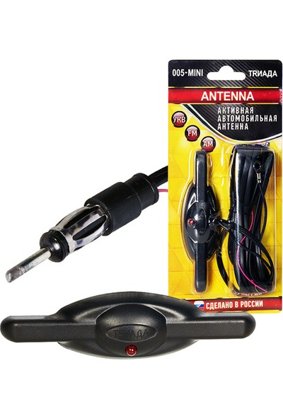 Powermaster PM-19484 Elektronik Cam Oto Anteni Unıversal