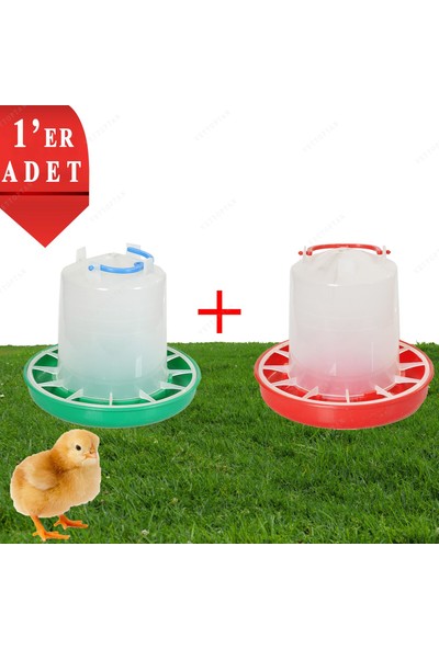 Stella Moda Civciv Bıldırcın Yemlik ve Suluk Takım 1.5 Litre Güvercin Keklik Kuş Yemliği Suluğu Muhabbet Kuşu Stella Moda Civciv Bıldırcın Yemlik ve Suluk Takım 1.5 Litre Güvercin Keklik Kuş Yemliği Suluğu Muhabbet Kuşu