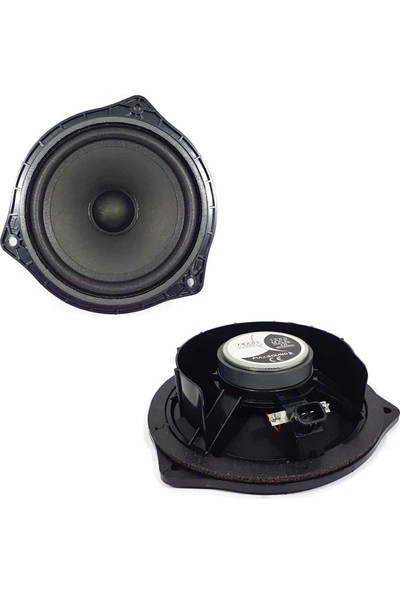Fullsound Oto Hoparlör 16 cm 150 W Çerçeveli 1 Adet / 1420L Fullsound Oto Hoparlör 16 cm 150 W Çerçeveli 1 Adet / 1420L