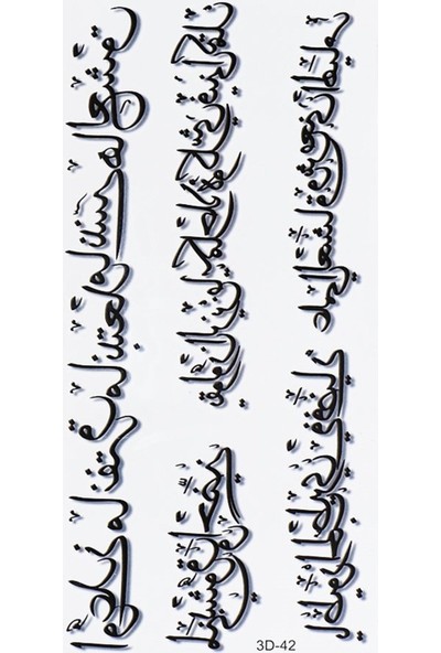 Takıştır Geçici Yazılı Dövme Tattoo