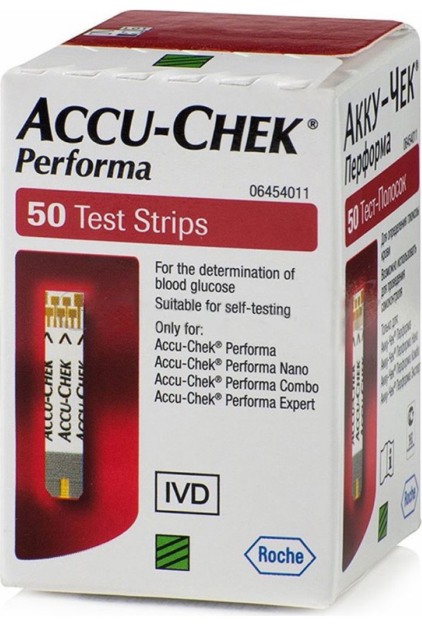 Accu-Chek Modelleri, Fiyatları ve Ürünleri - Hepsiburada
