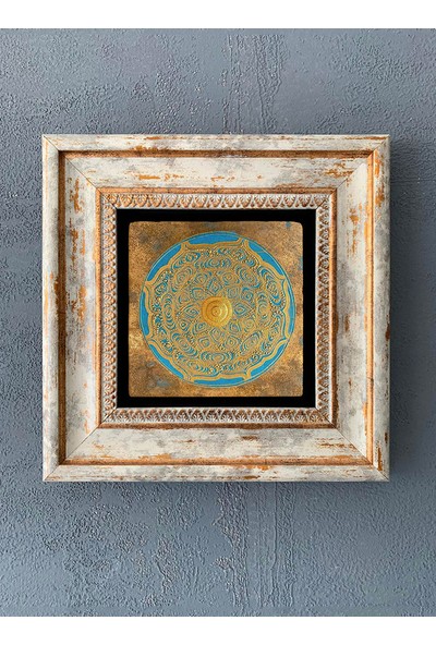 Oscar Stone Decor Çerçeveli Taş Duvar Dekoru 20 x 20 cm CDD-40-1022