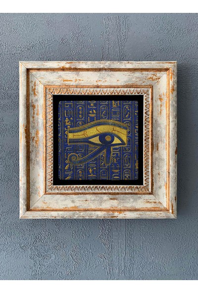 Oscar Stone Decor Çerçeveli Taş Duvar Dekoru 20 x 20 cm CDD-40-1074 Oscar Stone Decor Çerçeveli Taş Duvar Dekoru 20 x 20 cm CDD-40-1074