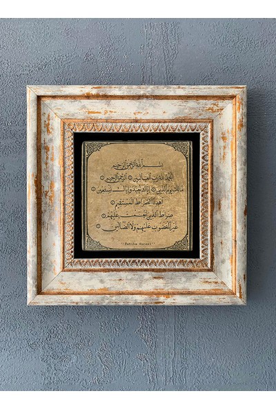 Oscar Stone Decor Çerçeveli Taş Duvar Dekoru 20 x 20 cm CDD-40-1143