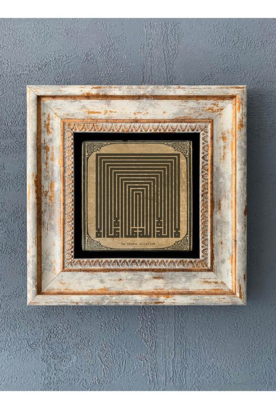 Oscar Stone Decor Çerçeveli Taş Duvar Dekoru 20 x 20 cm CDD-40-1167 Oscar Stone Decor Çerçeveli Taş Duvar Dekoru 20 x 20 cm CDD-40-1167