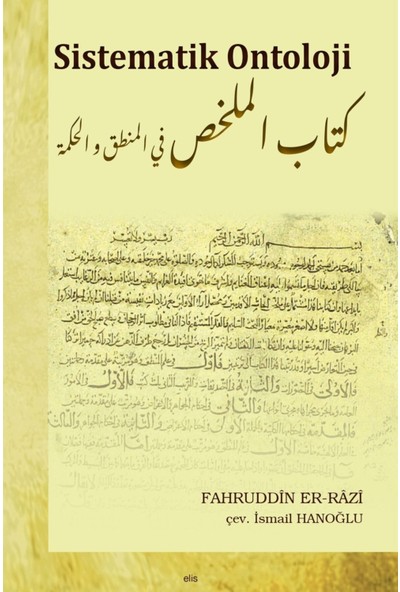Sistematik Ontoloji - Fahreddin Er-Razi