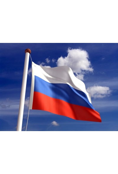 Buket Bayrak Rusya Bayrağı 100 x 150 cm