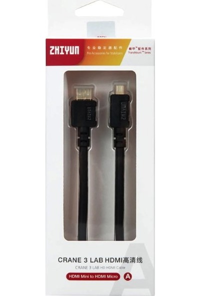 Zhiyun HDMI Mini To HDMI Micro A Kablo (LN-HBHC-A02) Zhiyun HDMI Mini To HDMI Micro A Kablo (LN-HBHC-A02)