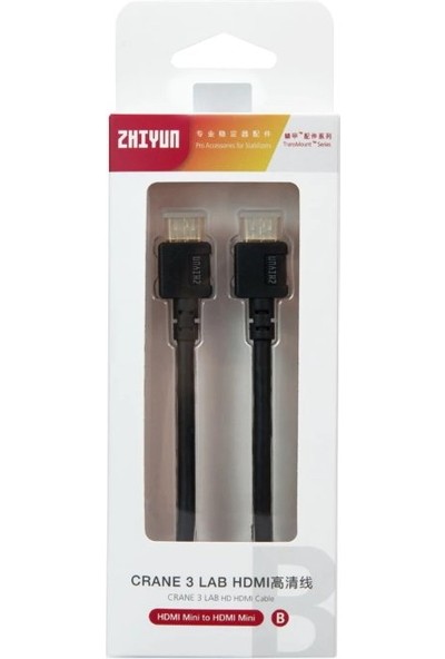 Zhiyun HDMI Mini To HDMI Mini B Kablo (LN-HBHB-A02) Zhiyun HDMI Mini To HDMI Mini B Kablo (LN-HBHB-A02)