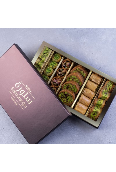 Arabic Extra Halep Tatlı 500 gr