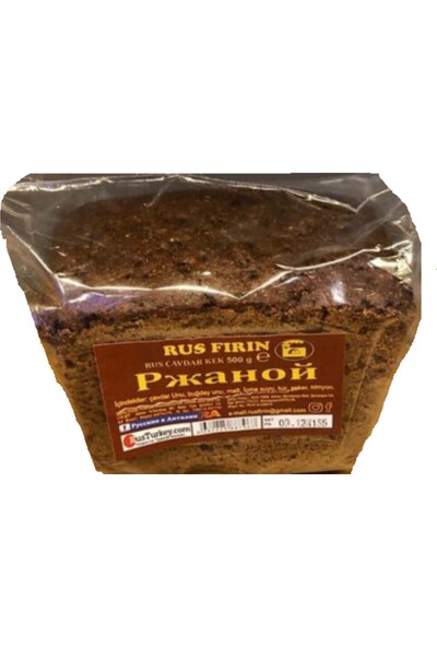 Rus Fırın Çavdar Ekmegi 500 gr Rus Rjanoy 500 gr