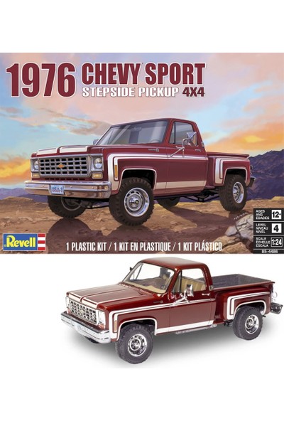 Revell Maket Model Kit 76 Chevy Sports Pickup 14486 Revell Maket Model Kit 76 Chevy Sports Pickup 14486