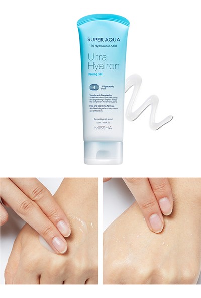 Missha Super Aqua Peeling Gel Missha Super Aqua Peeling Gel