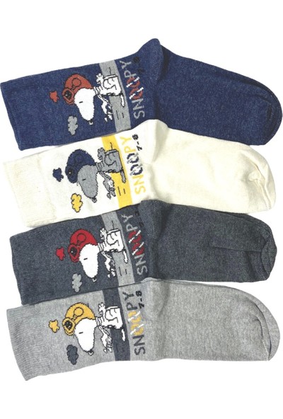 Black Arden Socks 4 Çift Ekonomik Karışık Renkli Erkek Çocuk Çorabı 7-8 Yaş BT-0178 Black Arden Socks 4 Çift Ekonomik Karışık Renkli Erkek Çocuk Çorabı 7-8 Yaş BT-0178