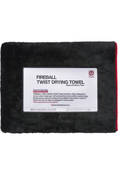 Fireball Twist Trying Towel 70 cm x 90 cm