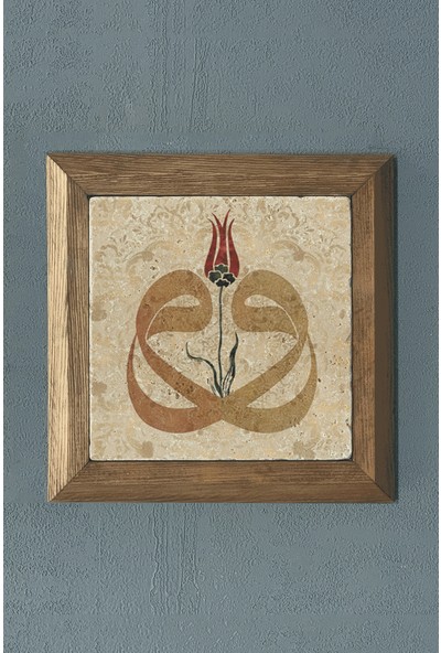 Oscar Stone Masif Çerçeveli Vav Harfi Doğaltaş Tablo Pano Oscar Stone Decor 28X28 cm Oscar Stone Masif Çerçeveli Vav Harfi Doğaltaş Tablo Pano Oscar Stone Decor 28X28 cm