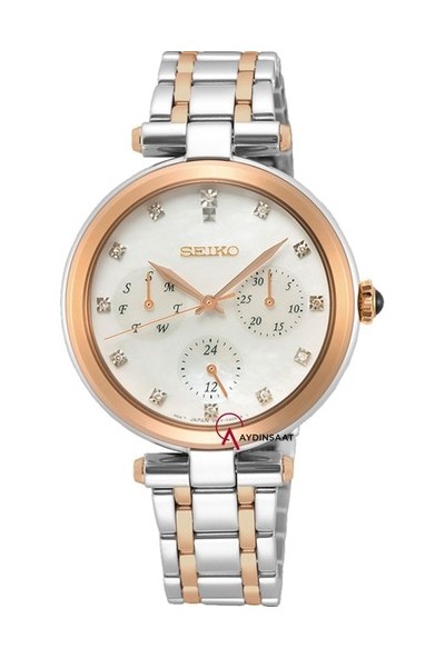 Seıko Sky658P Kadın Kol Saati