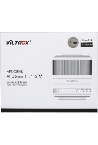 Viltrox Af 56MM F/1.4 Xf Lens Silver (Fujifilm X) Viltrox Af 56MM F/1.4 Xf Lens Silver (Fujifilm X)