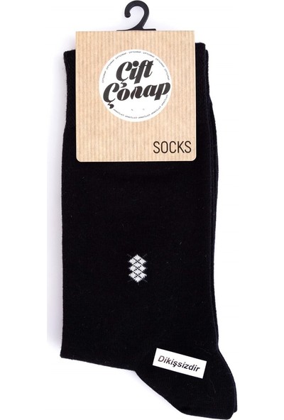 Çift Çorap Desenli Erkek Pamuklu Çorap