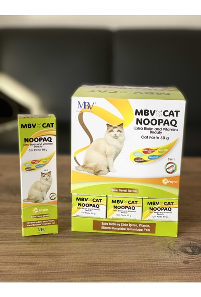 Cat Noopaq Extra Biotin And Vitamin Beauty Cat Paste 50 gr