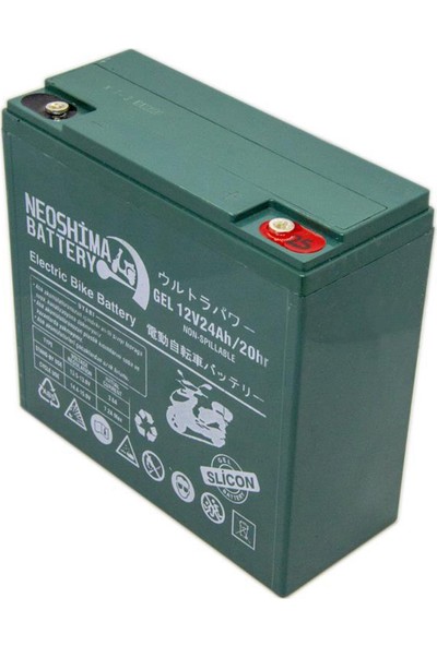 Neoshima 12V 24 Ah Jel Elektrikli Bisiklet Aküsü