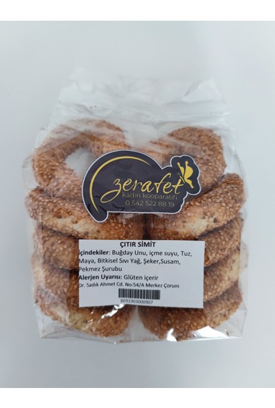 Zerafet Kadın Kooperatifi Çıtır Simit - El Yapımı Zerafet Kadın Kooperatifi Çıtır Simit - El Yapımı