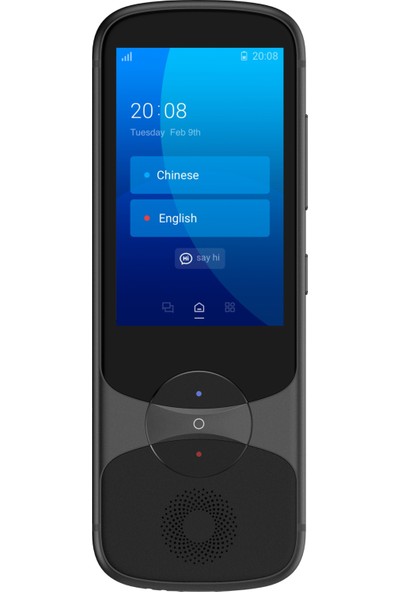 Jarvisen Translator Data Gray